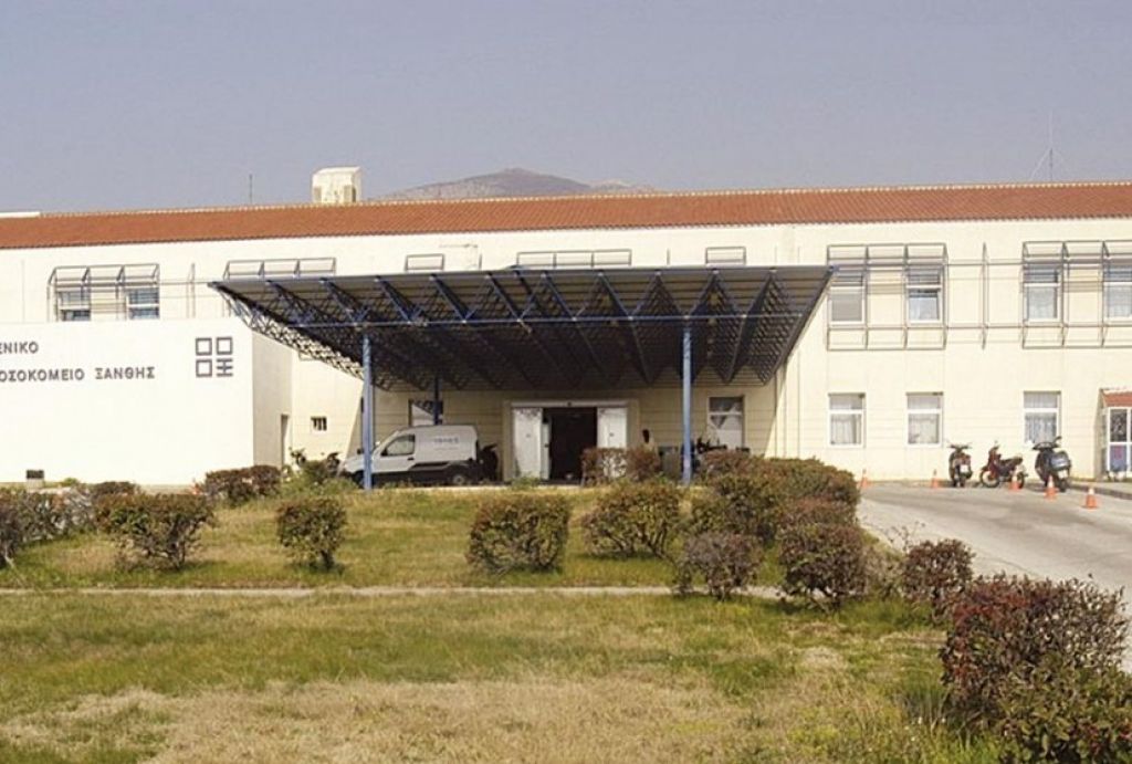 Η ΡΟΦΑΕΛΑ ΕΛΕΝΑ ΝΕΑ ΔΙΟΙΚΗΤΗΣ ΣΤΟ ΓΕΝΙΚΟ ΝΟΣΟΚΟΜΕΙΟ ΞΑΝΘΗΣ - Τι ...