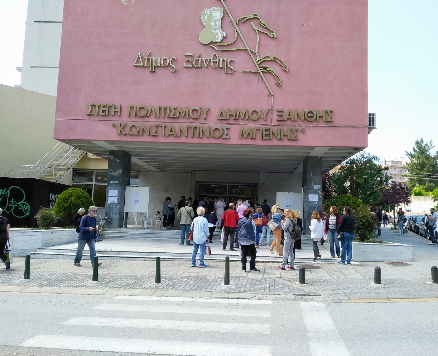 ΜΕ ΑΠΟΦΑΣΗ ΤΣΙΟΔΡΑ-ΧΑΡΔΑΛΙΑ: Ο Νίκος Ευφραιμίδης επικεφαλής της ...