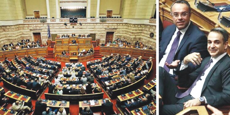 ΤΟ ΕΛΛΗΝΙΚΟ ΚΟΙΝΟΒΟΥΛΙΟ Δικαίωσε τη Θράκη, αποδίδοντας στις ...