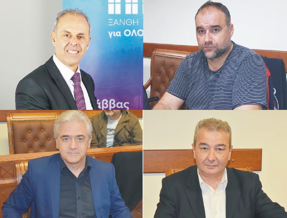 ΚΟΙΝΗ ΑΝΑΚΟΙΝΩΣΗ ΤΩΝ «4» ΠΑΡΑΤΑΞΕΩΝ: Στηρίξαμε έμπρακτα τους ...