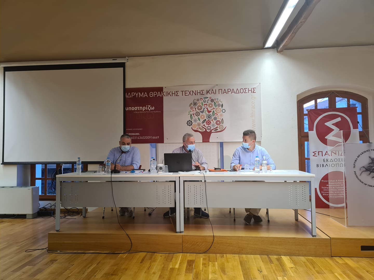 ΚΕΚΛΕΙΣΜΕΝΩΝ ΤΩΝ ΘΥΡΩΝ ΜΕ ΜΑΣΚΕΣ ΚΑΙ ΧΩΡΙΣ...ΔΗΜΟΣΙΟΓΡΑΦΟΥΣ ΤΟ ΔΗΜΟΤΙΚΟ ...