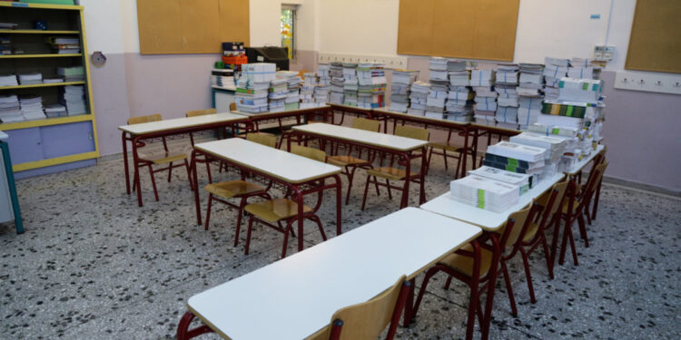 ΟΜΟΣΠΟΝΔΙΑ ΓΟΝΕΩΝ & ΚΗΔΕΜΟΝΩΝ ΜΑΘΗΤΩΝ ΠΕΡΙΦΕΡΕΙΑΣ Α.Μ.Θ: ΔΕ ΘΕΛΟΥΜΕ ...