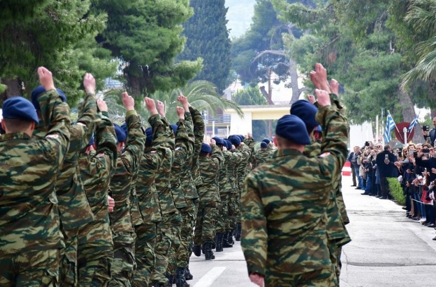 Στρατιωτική θητεία: Η απόφαση για την τρίμηνη αύξηση - Ποιοι έχουν ...