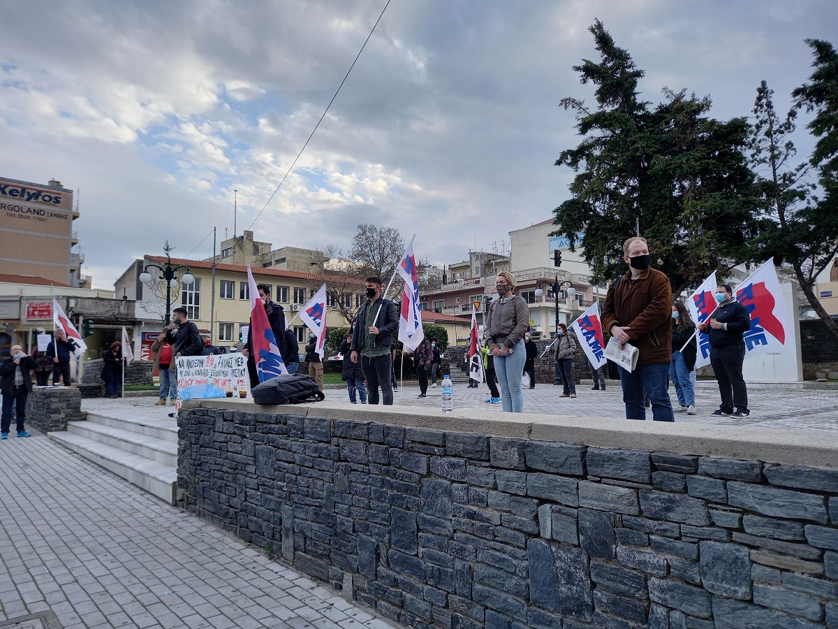 ΕΝΩΣΗ ΙΔΙΩΤΙΚΩΝ ΥΠΑΛΛΗΛΩΝ & ΕΜΠΟΡΟΫΠΑΛΛΗΛΩΝΝ. ΞΑΝΘΗ: Κινητοποίηση για ...