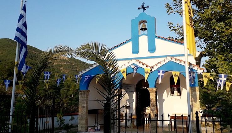 ΕΚΚΛΗΣΙΑΣΜΟΣ ΣΤΟΝ Ι.Ν. ΙΩΑΚΕΙΜ ΚΑΙ ΑΝΝΗΣ (ΘΕΡΜΕΣ) ΤΗΝ ΚΥΡΙΑΚΗ 6 ΙΟΥΝΙΟΥ ...