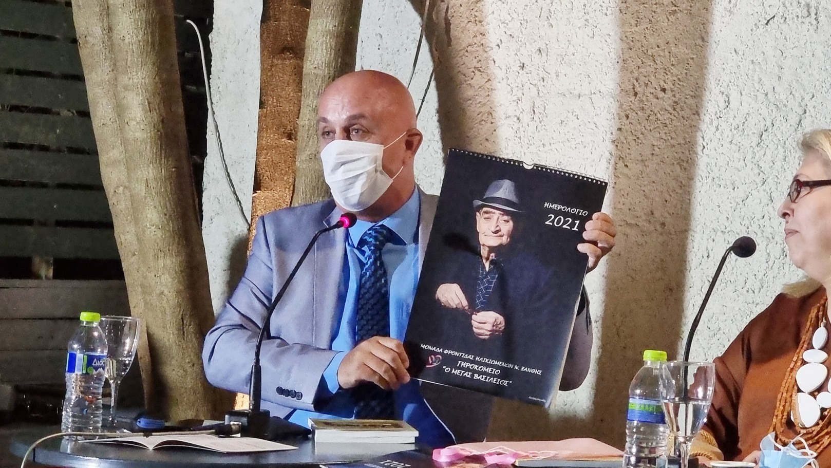 ΣΦΗΝΑΚΙΑ ΚΑΙ ΛΑΒΡΑΚΙΑ - Εφημερίδα Αδέσμευτη Θράκης