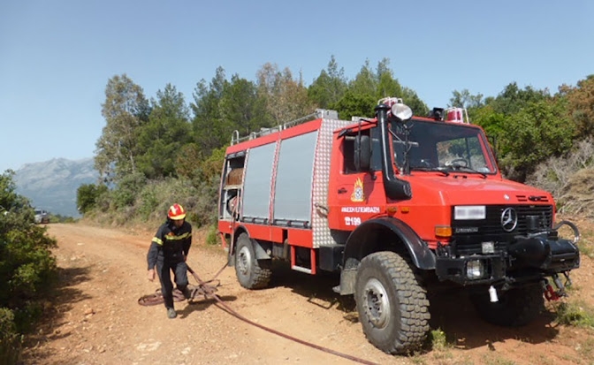 Επιστολή ΧΑΤΖΗΓΚΕΝΕ στην Ντόρα Μπακογιάννη: Επιτέλους, Πυροσβεστικό ...