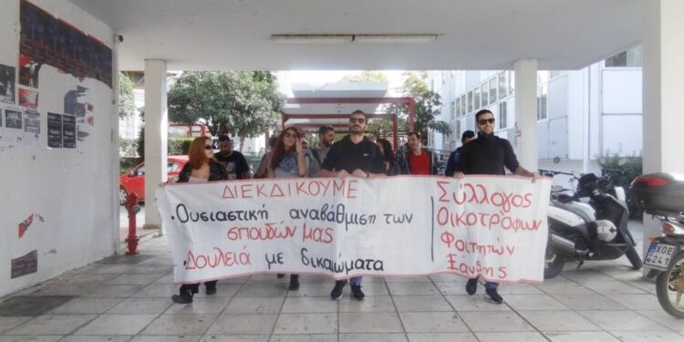 Κινητοποιήσεις των φοιτητών της Πολυτεχνικής για τα δρομολόγια του ΚΤΕΛ ...