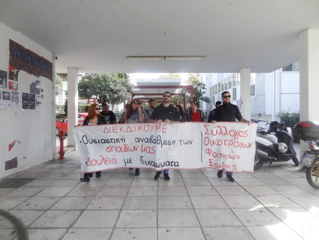 Κινητοποιήσεις των φοιτητών της Πολυτεχνικής για τα δρομολόγια του ΚΤΕΛ ...