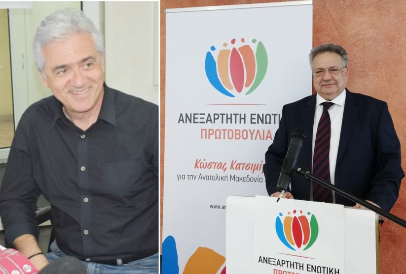 ΑΝΕΞΑΡΤΗΤΗ ΕΝΩΤΙΚΗ ΠΡΩΤΟΒΟΥΛΙΑ: ΑΔΙΑΝΟΗΤΗ ΚΑΙ ΚΑΤΑΔΙΚΑΣΤΕΑ Η ΠΕΙΘΑΡΧΙΚΗ ...