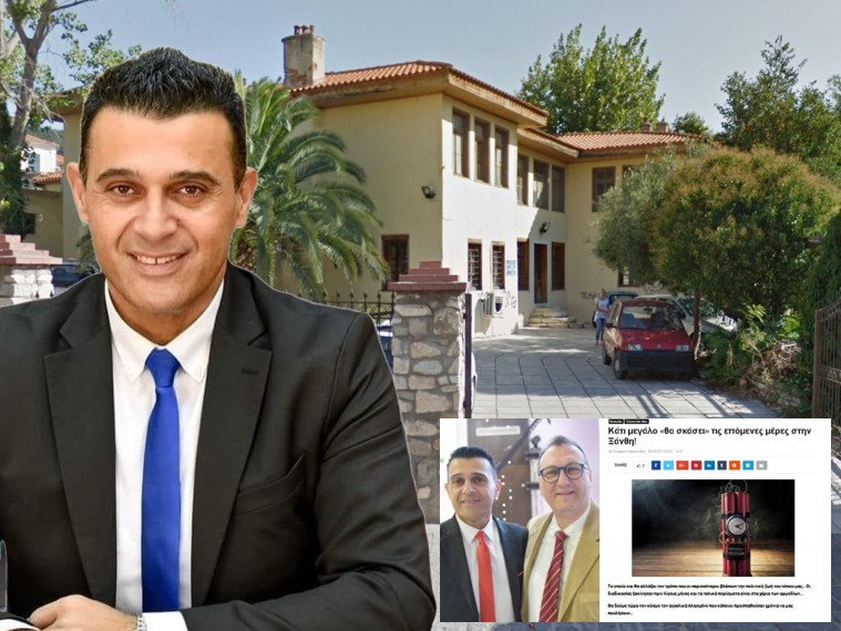 ΔΙΕΚΟΠΗ Η ΔΙΚΗ ΓΙΑ ΤΗΝ «ΑΤΑΣΘΑΛΙΑ» στο ΚΚΠΑΔ από το 2014-2018, για τις ...