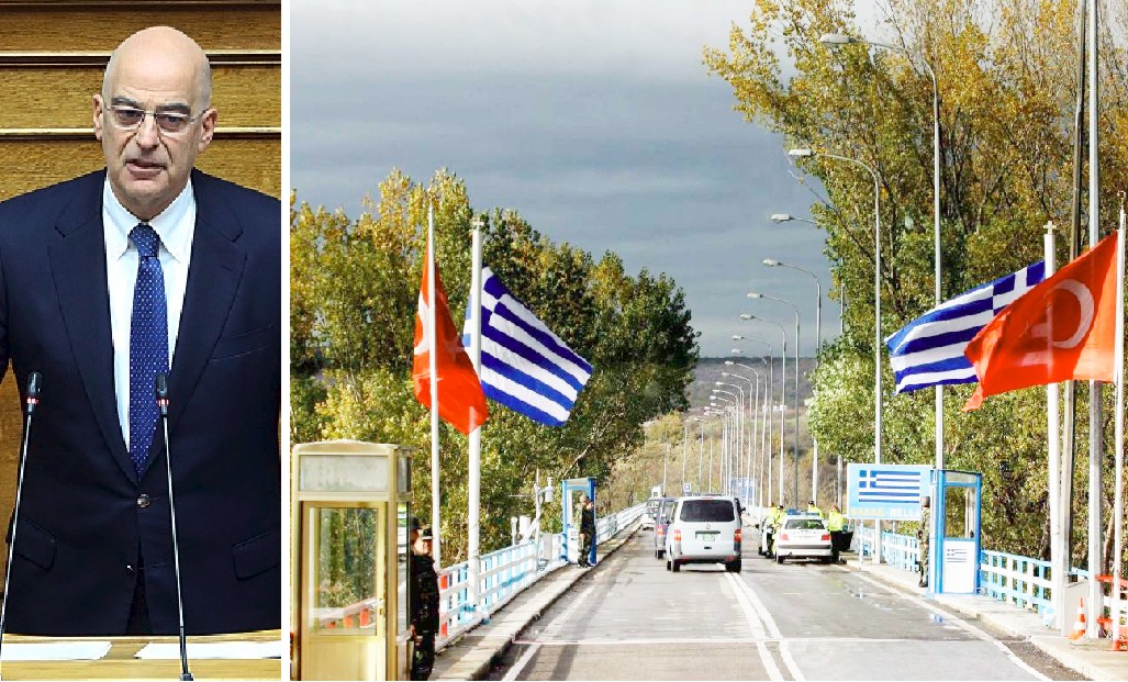 ΤΙ ΑΠΑΝΤΗΣΕ Ο ΔΕΝΔΙΑΣ για την απαγόρευση εισόδου στην Τουρκία πλην ...