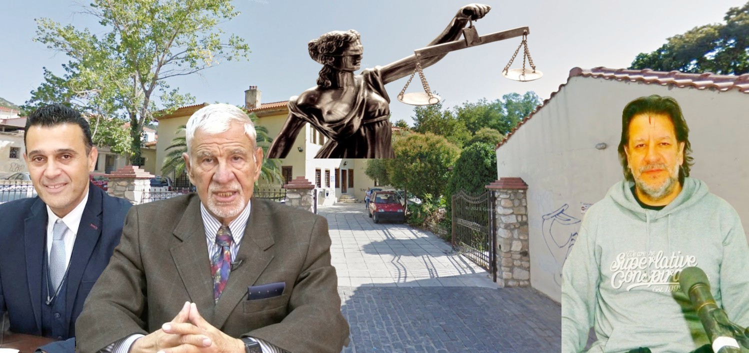 ΠΟΙΟί «ΒάΛΑΝΕ» ΧέΡΙ ΣΤΑ ΤΑΜΕΙΑ ΤΟΥ ΔΗΜΟΥ; Πάνος Αμβροσιάδης, Στ ...