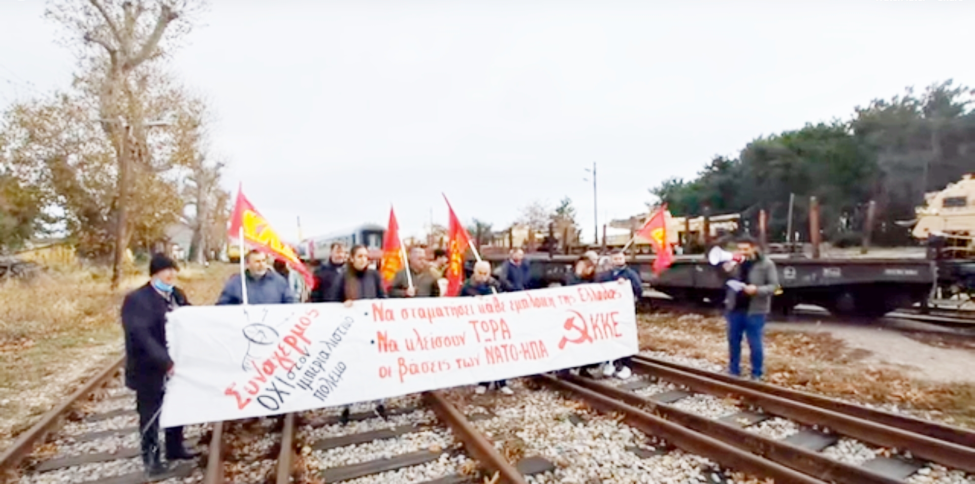 ΑΠΙΣΤΕΥΤΟ! ΕΚΤΡΟΧΙΑΣΤΗΚΕ ΤΡΕΝΟ Στην Αλεξανδρούπολη. Κουβαλούσε άρματα ...
