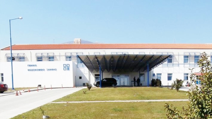 ΕΡΩΤΗΣΗ ΚΚΕ: Να στελεχωθούν άμεσα με μόνιμο προσωπικό, τα Διαγνωστικά ...
