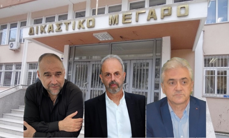 ΣΤΗΝ ΑΝΑΚΡΙΤΡΙΑ THN ΤΕΤΑΡΤΗ 4/1 οι «3» για το σκάνδαλο των 124.000 ευρώ ...