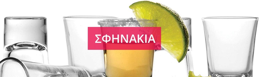 ΣΦΗΝΑΚΙΑ ΚΑΙ ΛΑΒΡΑΚΙΑ. Το Σωματείο Κουρέων Κομμωτών Νομού Ξάνθης κόβει ...
