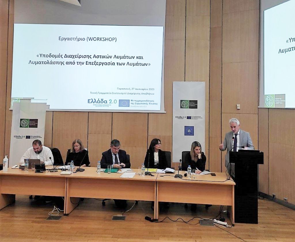 Ο ΞΥΝΙΔΗΣ ΤΟΝ «ΣΤΑΜΑΤΗΣΕ» ΤΟ 2011. Ο Τσέπελης με τον Ι. Καμαρίδη ...