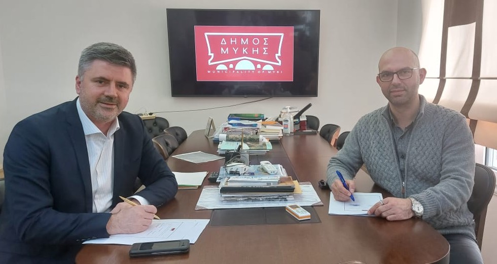 ΚΑΤΑΣΚΕΥΗ ΕΓΚΑΤΑΣΤΑΣΗΣ ΕΠΕΞΕΡΓΑΣΙΑΣ ΛΥΜΑΤΩΝ (ΒΙΟΛΟΓΙΚΟΣ ΚΑΘΑΡΙΣΜΟΣ ...