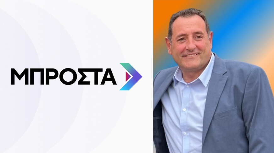 ΦΑΝΗΣ ΠΑΠΑΔΑΚΗΣ: ΓΙΑΤΙ Η ΞΑΝΘΗ ΜΑΣ ΠΡΕΠΕΙ ΝΑ ΠΑΕΙ ΜΠΡΟΣΤΑ - Εφημερίδα ...