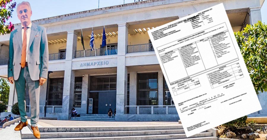 ΣΕ ΠΡΟΕΚΛΟΓΙΚΗ ΠΕΡΙΟΔΟ χιλιάδες ευρώ στην εταιρεία ΟΦΑΚΟΓΛΟΥ και Σία με ...