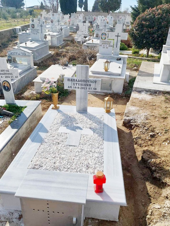 Σσσς Ψίθυροι. Ομάδα «νταήδων» έκανε «μαύρο» στο ξύλο έναν 17χρονο στου ...
